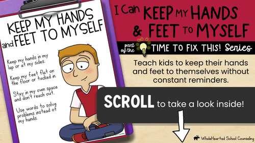 I Can Keep My Hands & Feet to Myself Personal Space SEL Lesson & Activities