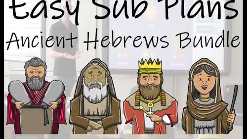 Emergency Sub Plans | Ancient Hebrews Bundle | 3rd Grade & 4th Grade