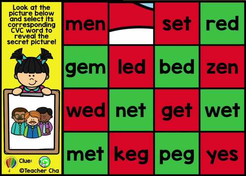 CVC Word Comprehension Short E with Audio Christmas Puzzle Reveal BOOM ...