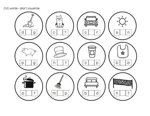 Spring Phonics Craft | Ladybug | Differentiated | Bulletin Board Display
