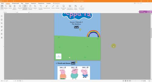 Peppa Pig. ESL. Family/Colours/What's your favourite...?/Possesive 's