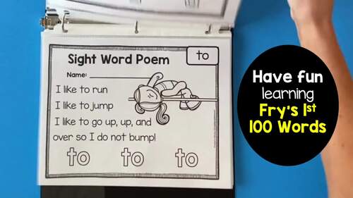 Sight Word Poems - High frequency words fluency sight words practice ...