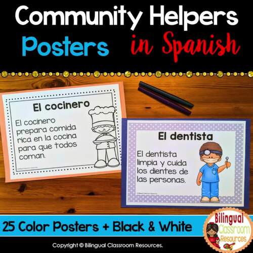 Community Helpers in Spanish Posters | Ayudantes de la comunidad