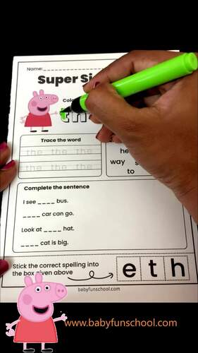 Sight Word Practice | Sight Word with Peppa Pig | High Frequency Words
