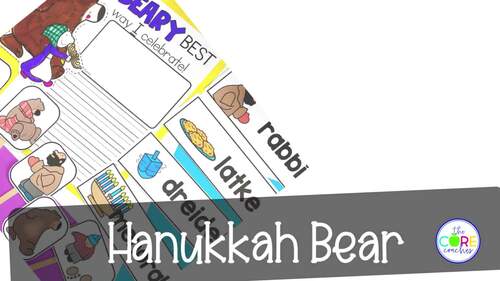 Hanukkah Bear Read Aloud Activities - Holiday Book Companion Preschool