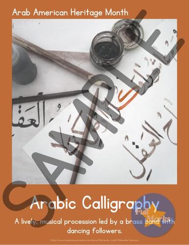 Arab American History Month Posters Real Photo Classroom Decor Boho ...