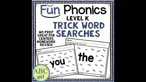 FUN PHONICS Kindergarten Trick Word or Sight Word Searches by ABC Girl