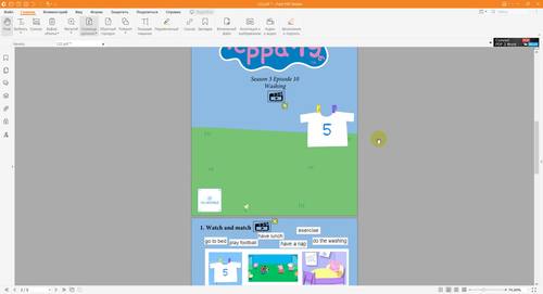 Peppa Pig. ESL. Daily routine/colours/animals by EslMaterialsKr | TPT