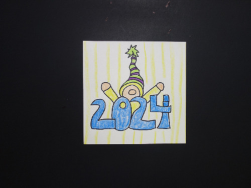 Let's Draw 2024! by Patty Fernandez Artist | TPT