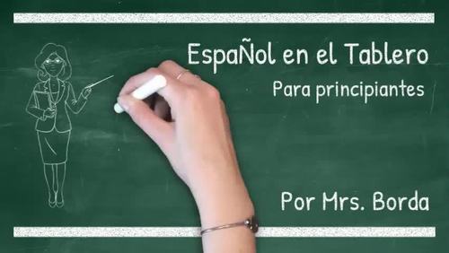 Spanish Distance Learning / La Escuela ¿Qué es? # E-1.1 / Free | TPT