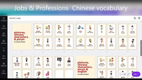 CHINESE JOBS AND OCCUPATIONS FLASH CARDS | Professions Chinese ...