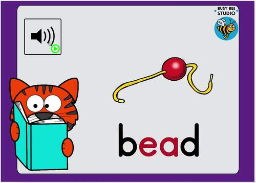 LONG E VOWEL TEAM FLASHCARDS PRACTICE EA WORDS SOUND SPELLING PATTERN ...