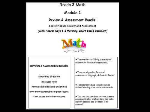 Grade 2, Math Module 1 REVIEW & ASSESSMENT (PDFs, Microsoft Word ...