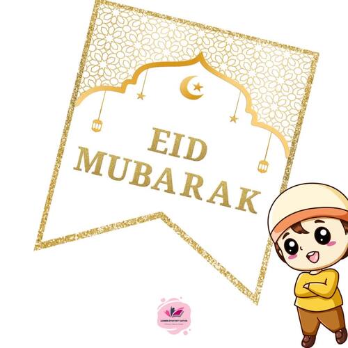 Eid Mubarak Banner, classroom decoration by learning opportunity with me