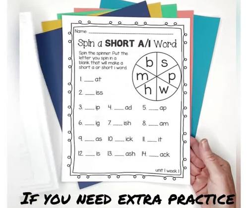 2nd Grade Wonders Focus Wall, Practice Pages & Worksheets - Whole Year ...