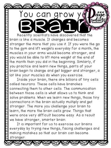 No Prep Growth Mindset Book by Page Products | TPT