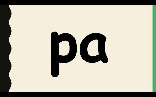 Práctica de las Sílabas Mezcladas by Abigail Oliver | TPT