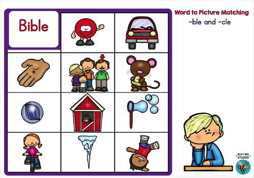 CONSONANT LE ENDING PHONICS REVIEW BOOM CARDS TWO SYLLABLE WORD PICTURE ...