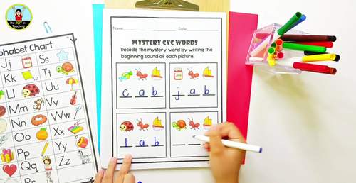 CVC Mystery Words Worksheet by The Joy in Teaching | TPT