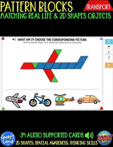 Pattern Blocks digital 2D shapes activities | Transport "What am I"