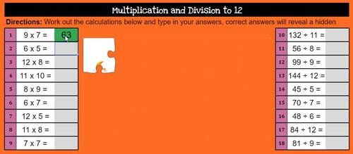 Digital Jigsaw Puzzle NO PREP - Gnomes Multiplication and Division to 12