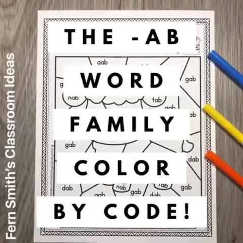 Short a CVC Words The -ab Word Family Color By Code For Remediation