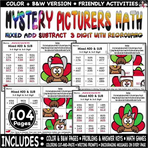 3 Digit Addition and Subtraction with Regrouping | Mystery picture Math ...