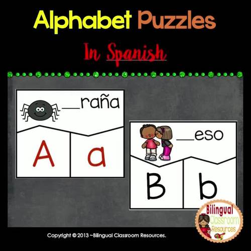 Alphabet Puzzles in Spanish-Rompecabezas del Alfabeto | TPT