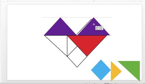 HEART SHAPED Interactive Tangram: OT / SPEECH Teletherapy Virtual therapy