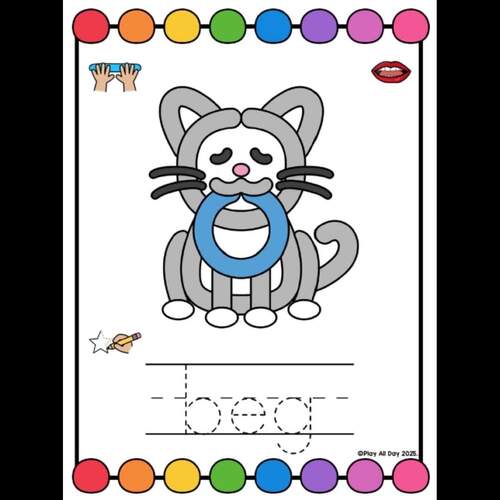 CVC Short E Play Dough Mats | CVC Words Activities for Fine Motor