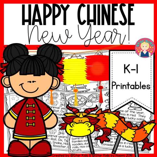 Chinese New Year | ENGLISH AND SPANISH by Star Kids by Naomi | TPT