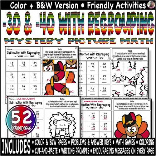 Subtraction within 30 & 40 With regrouping | Mystery Picture Activities ...