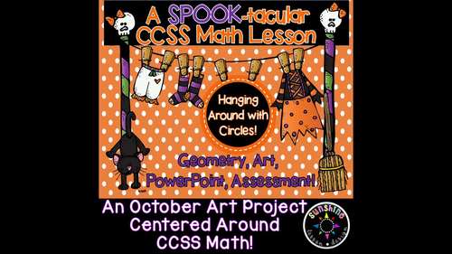 Halloween {Fall, October} ART and CCSS Math! PowerPoint Lesson, Art, Quiz