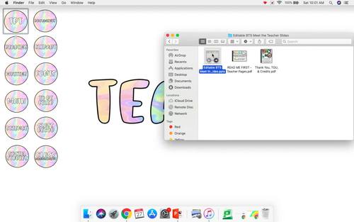 Digital Meet the Teacher Slides | Editable | Google Slides & PPT