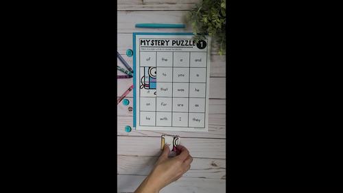 Back to School Mystery Puzzles, 1st Grade Beginning of the Year Sight Words