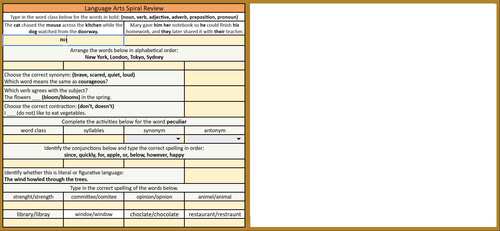NO PREP - Spiral Language Art Review Hamburger by Juliane Hodkinson
