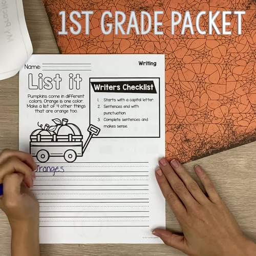 October Print and Go | No Prep Packet 1st Grade Printables | TpT