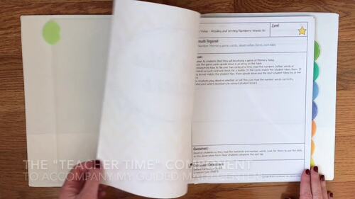 FRENCH Guided Math Year Long BUNDLE - Math Centres Lessons Small Group ...