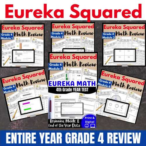 FULL YEAR {Eureka} SQUARED Math Grade 4 Review Packets Back to School