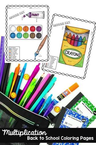 Color by Beginning Multiplication Art School Supplies Back to School ...