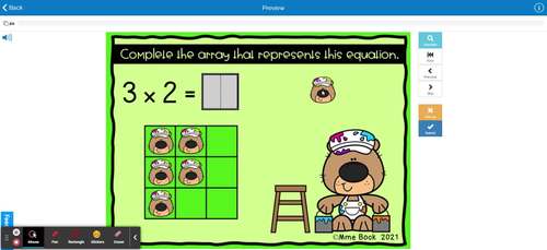 BOOM Cards: Complete the Multiplication Arrays (up to 5) by Mme Bock