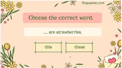 This, these, that, those. Interactive quiz. by Linguamao ESL | TPT