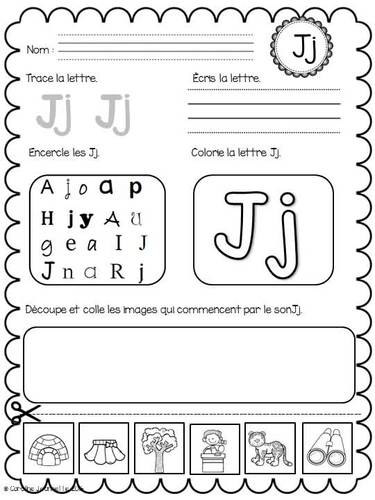 French Alphabet Letter J | Alphabet Lettre J by Caroline Joannette