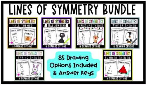 Lines of Symmetry Drawing Activities - Year Long Math BUNDLE | TPT