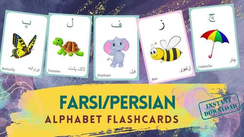 FARSI (Persian) Alphabet FLASHCARD with picture, Learning Farsi ...
