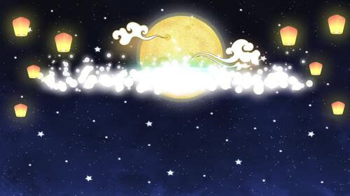 Interactive Spelling & Vocabulary Digital Sticker Game- Moon Cake Festival