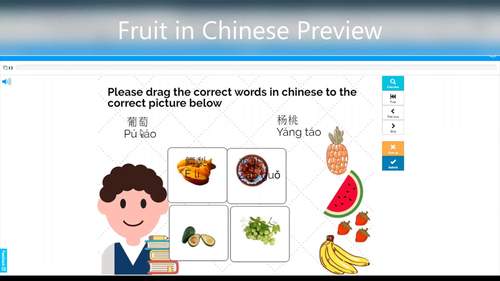 Chinese BOOM Cards™ Chinese Distance Learning Bundle by Language Forum