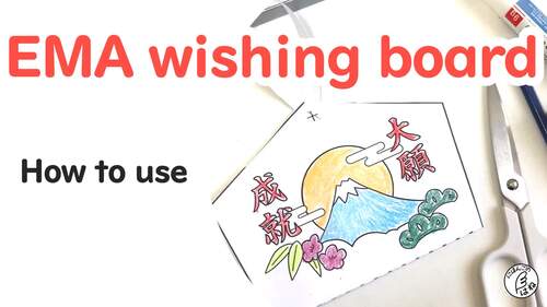 EMA Wishing Board - Japanese New Year Activity and Reading Passages