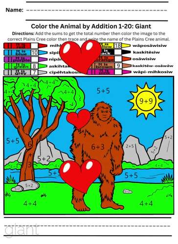 Plains Cree Giant Color by Addition 1-20 No Prep | TPT