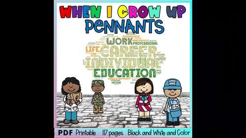 Community Helpers Project, Pennants, and Rubric | When I grow up